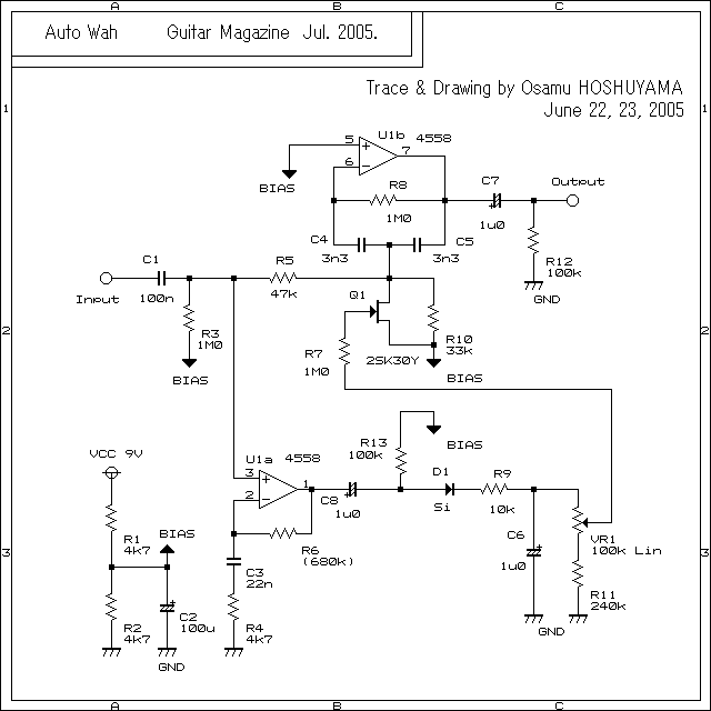 Auto Wah (Guitar Magazine, Jul. 2005): アナログ電子楽器の回路を読む2