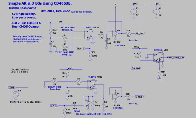 Atack-Release, Decay, and Gate Delay Using CD4053.: アナログ電子楽器の回路を読む2